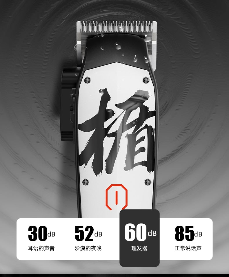 Home Professional Hair Clippers Mades...