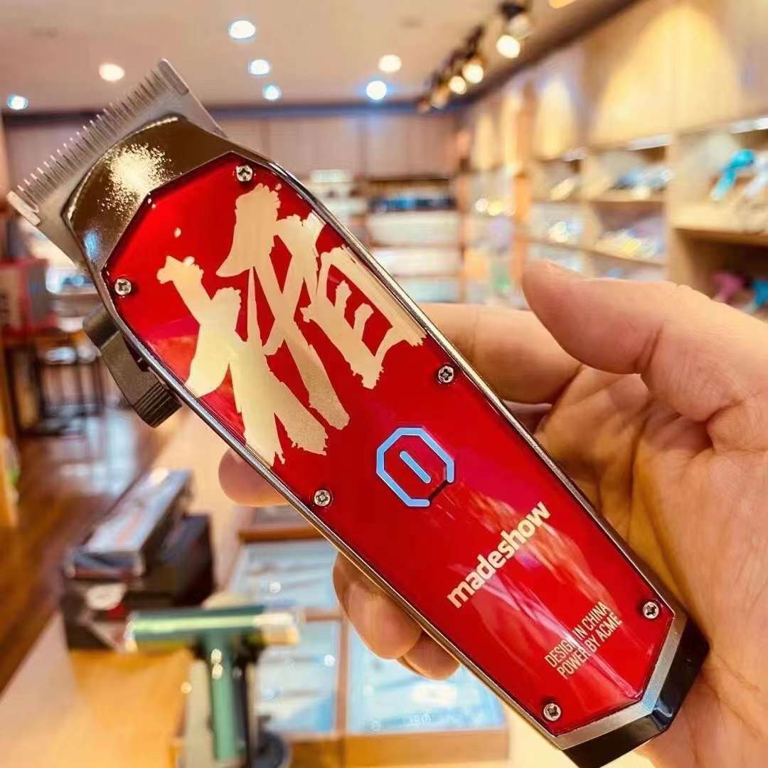 Home Professional Hair Clippers Mades...